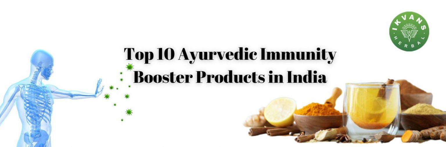 Top 10 Ayurvedic Immunity Booster Products in India | Top 10 Best ...