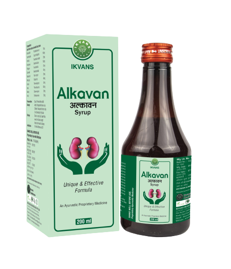 Top Kidney Stone Syrup Manufacturers & Supliers in India