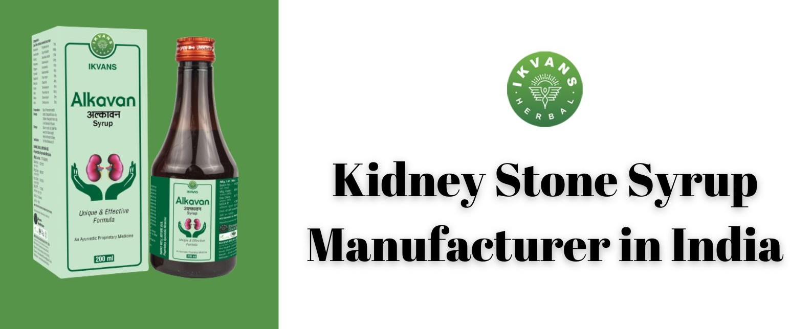Top Kidney Stone Syrup Manufacturers & Supliers in India