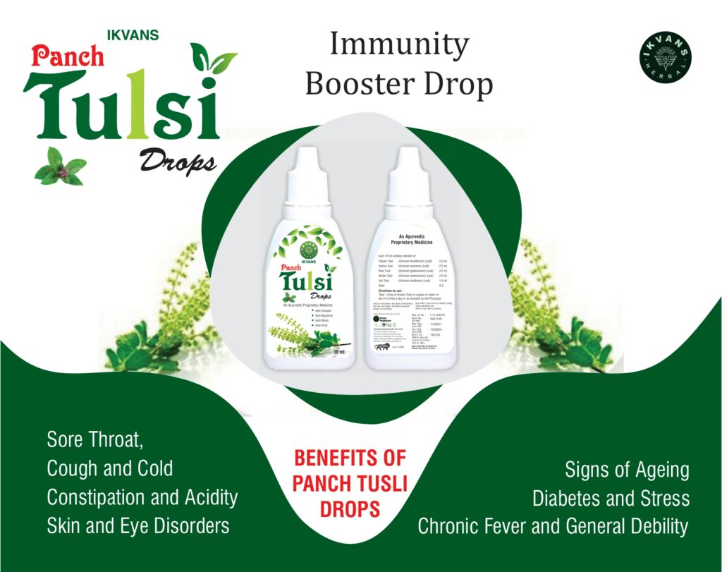 TULSI DROP